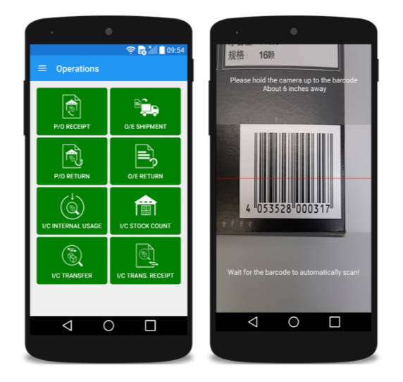 AutoSimply - Acute Data Systems